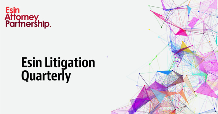 Esin Litigation Quarterly